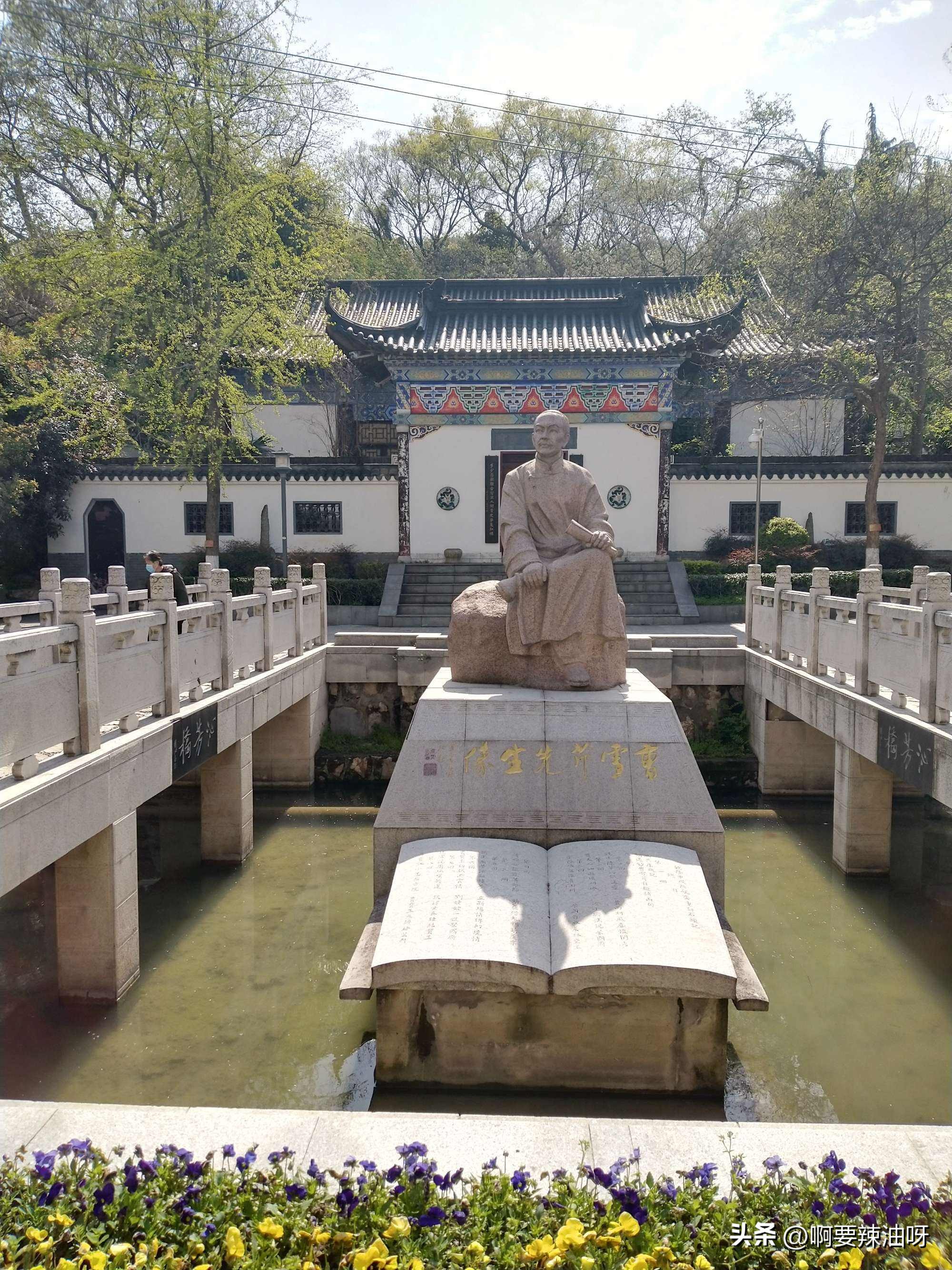 Jinling, the ancient capital of the Six Dynasties - Wulongtan - iMedia