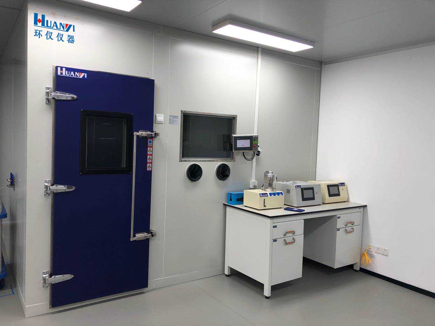 The structure of microbial bacteria aerosol antibacterial and ...