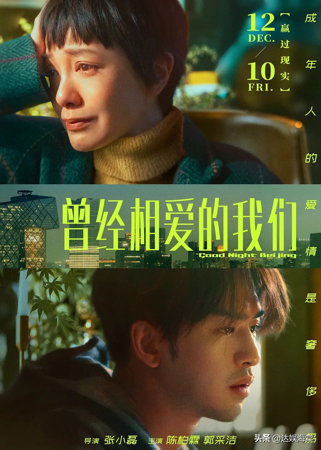 Feng Timo's new song is online, and new works have been released for ...