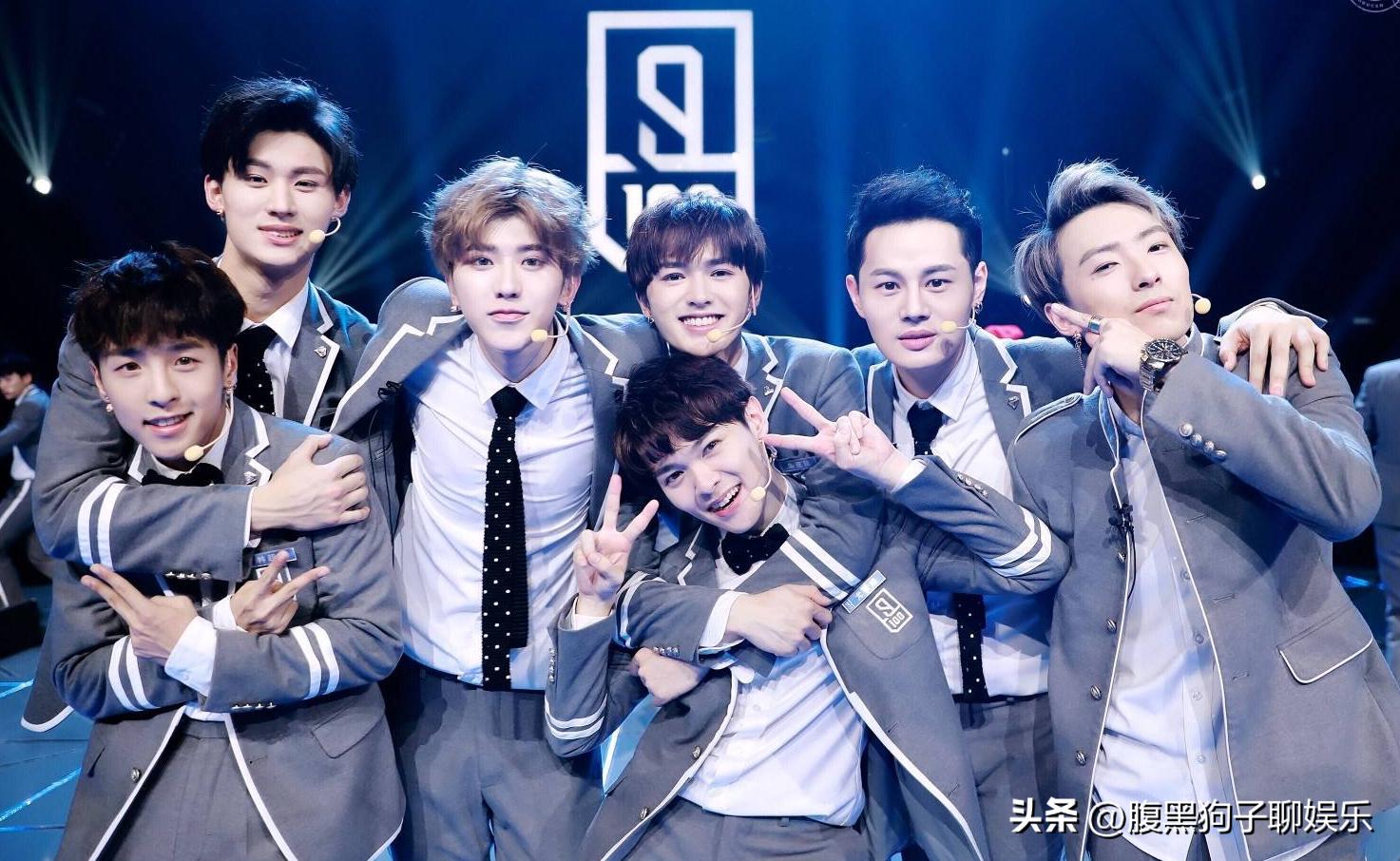 After their debut night, the trainees have become actors, variety show ...