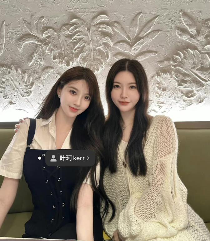 Huang Xiaoming and Ye Ke travel to Shanghai!Watch the exhibition ...