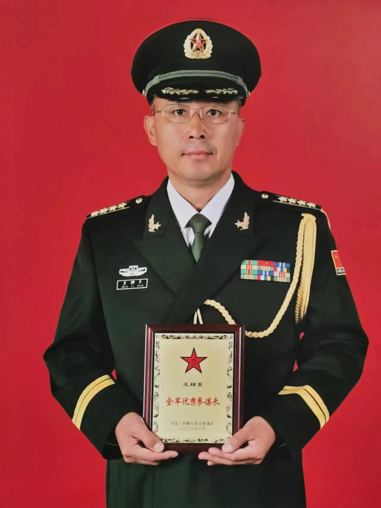 What I know about Wang Fudong (2) - iNEWS