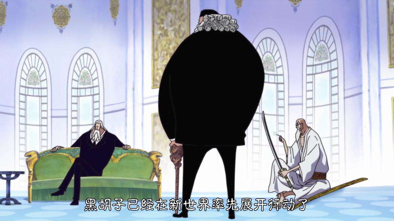 "One Piece" Who has the highest status among the five old stars and the ...