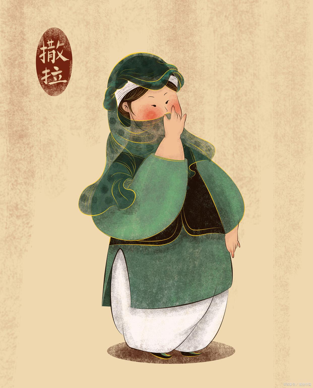 Exploring the Taboos and Customs of the Salar Ethnic Minority in ...