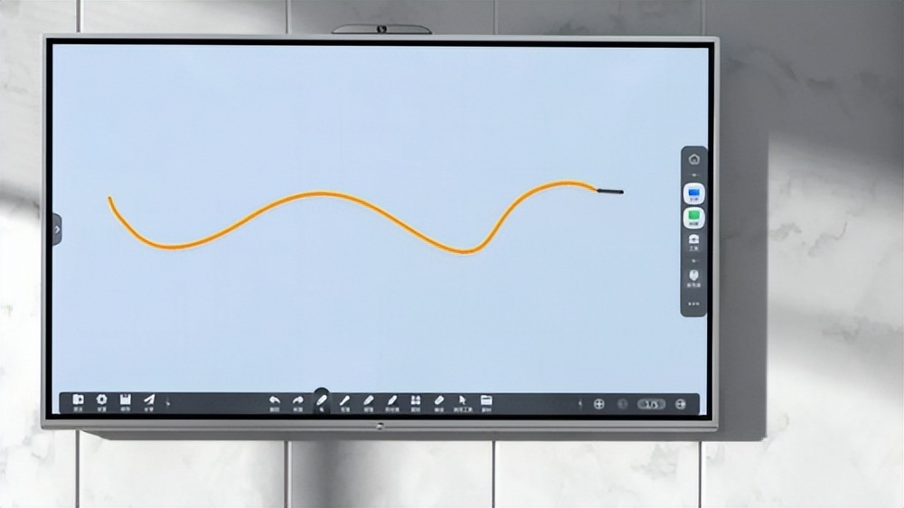 Powerful performance! Versatile! itcHUB Smart Conference Tablet helps ...