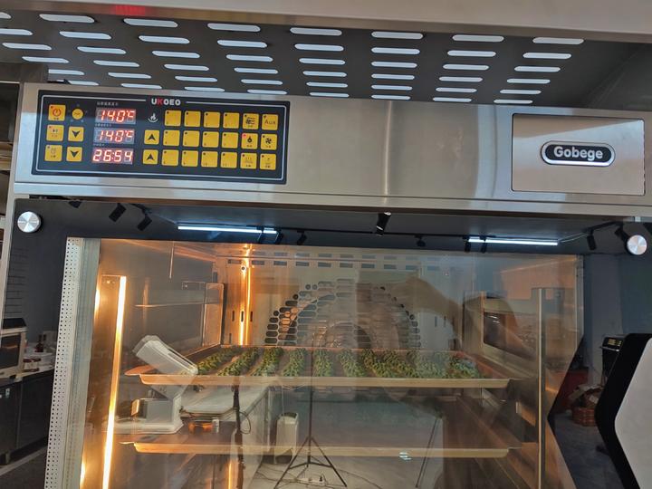 Fresh Tea Fragrance: Kobic T120 Matcha Cookies - iNEWS