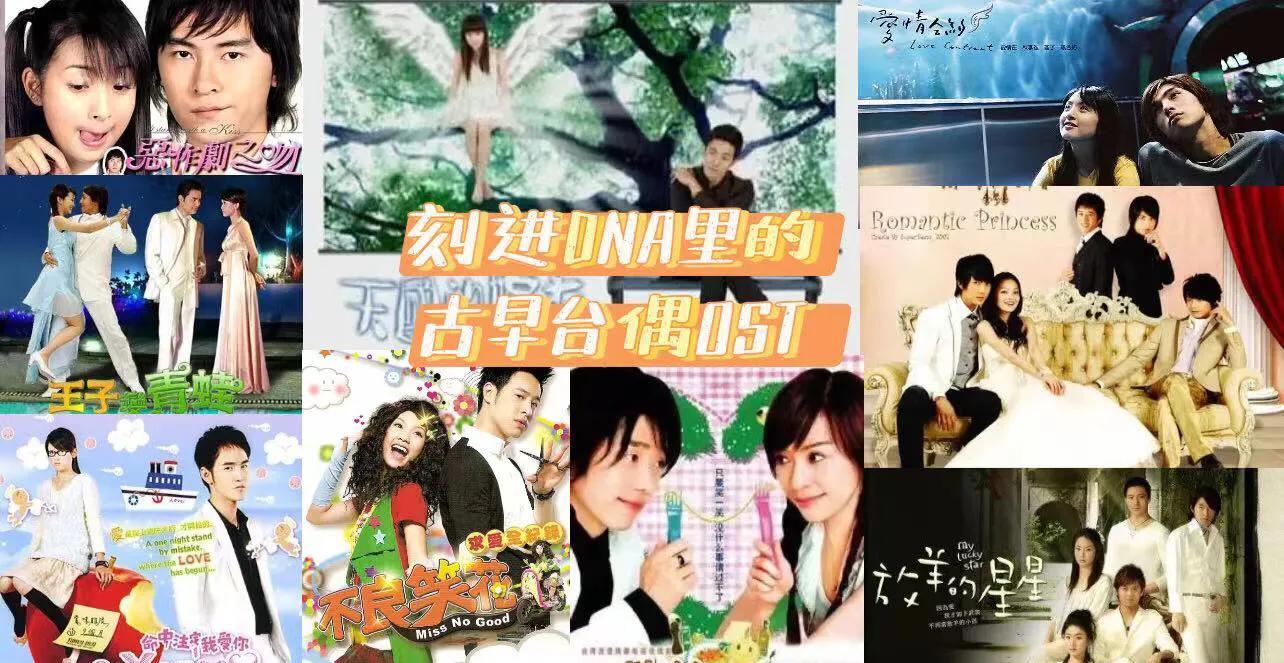 The casting of the new "The Sheep's Star" pulls the hips, Lin Zhiying and Hong Xiaoling are ...