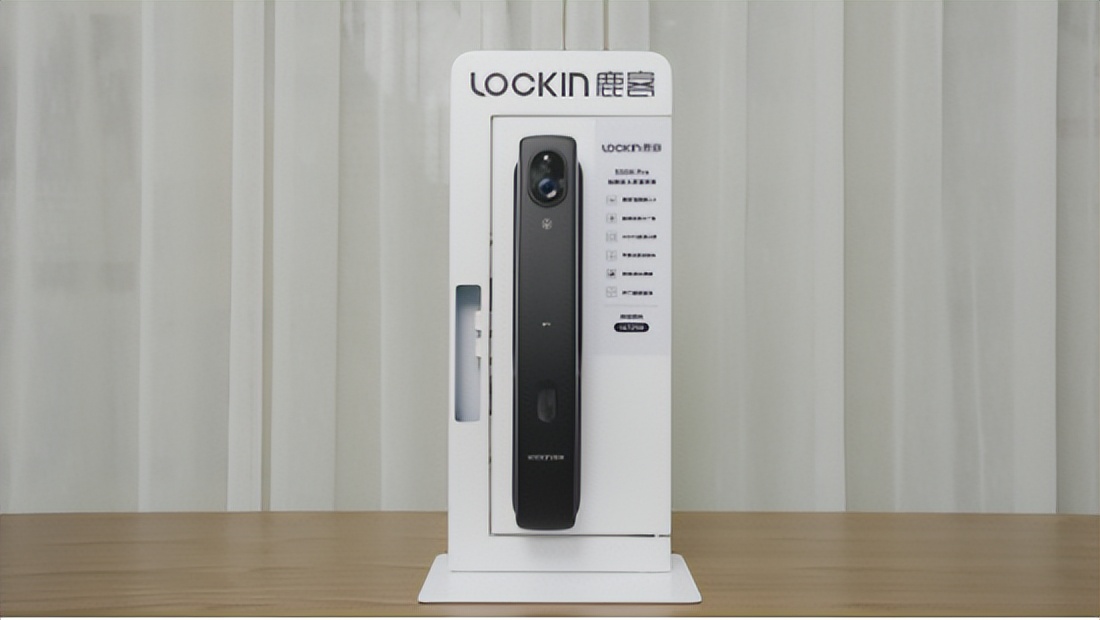 Luke Smart Lock S50M Pro Double Sided Security Guard at Home - iNEWS