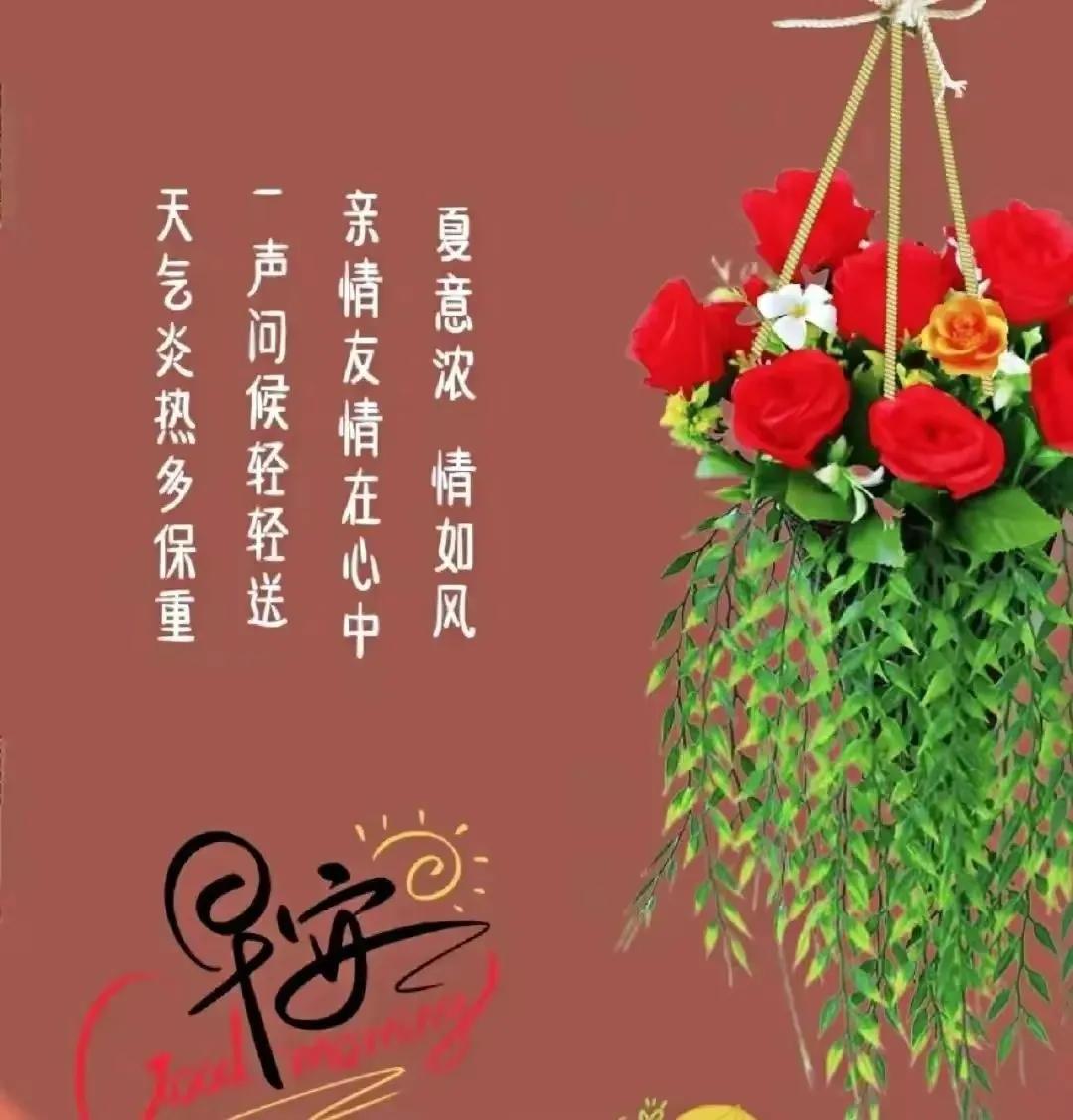 Original: Tibetan Head Poem: It is better to eat without meat than to ...