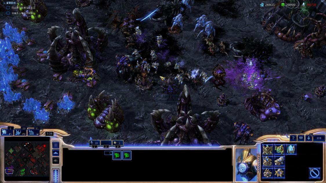"StarCraft" Legacy of the Void hidden dialogue, killing Kerrigan's ...