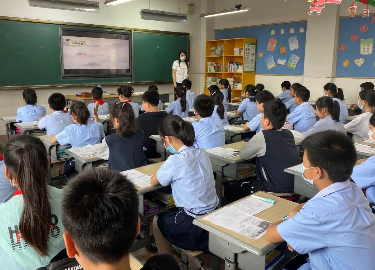 "No matter how expensive private schools are, you have to read them ...