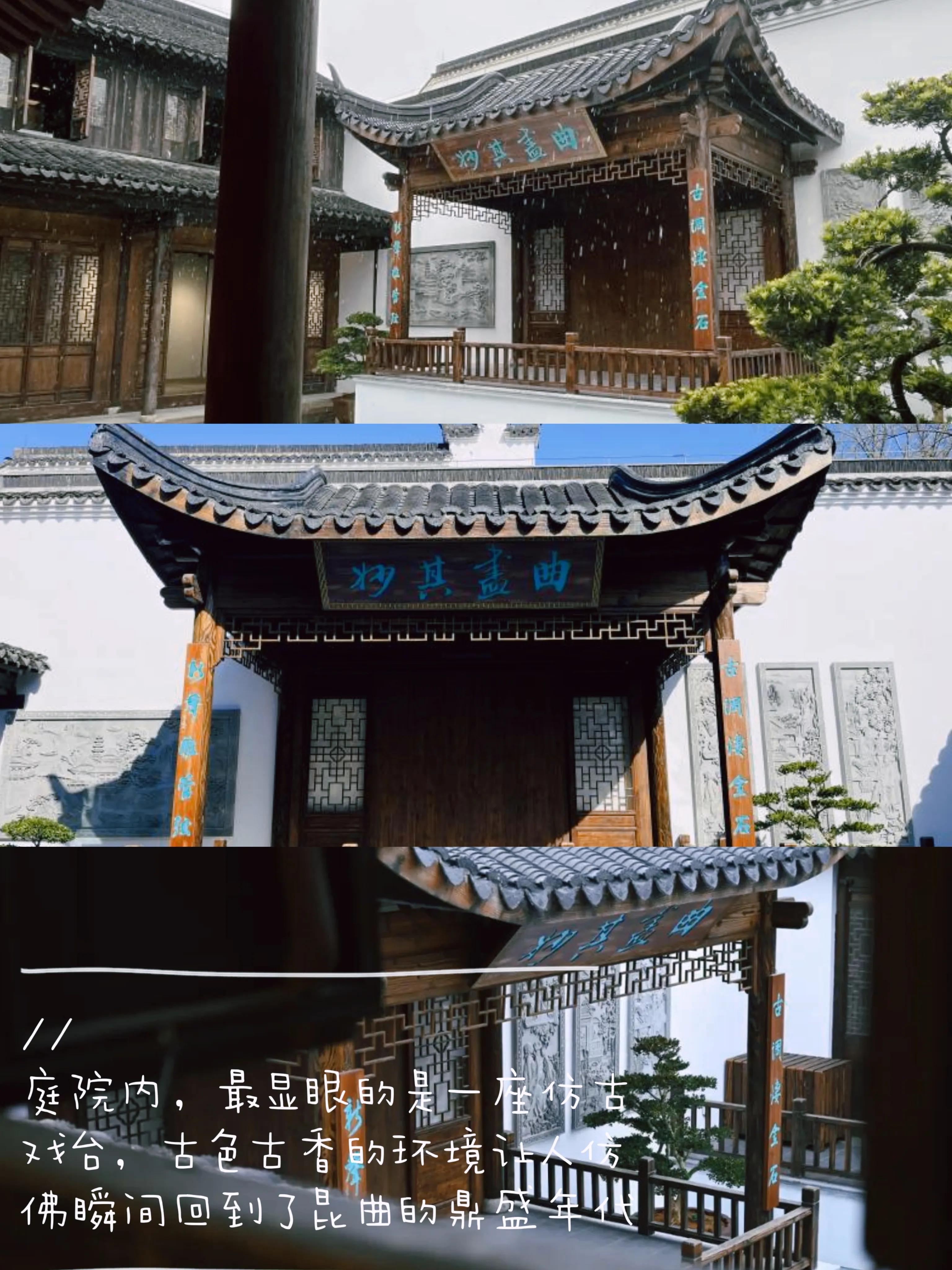 On May 18, go to the Jiangnan Qusheng Memorial Hall to experience the ...