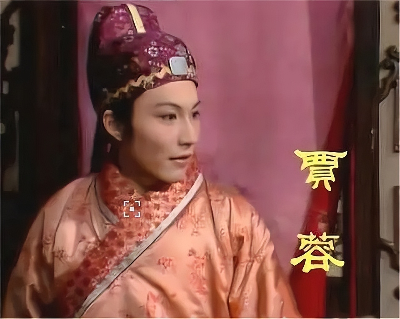 Dream of Red Mansions: Why didn't Qin Keqing rebel against her father ...