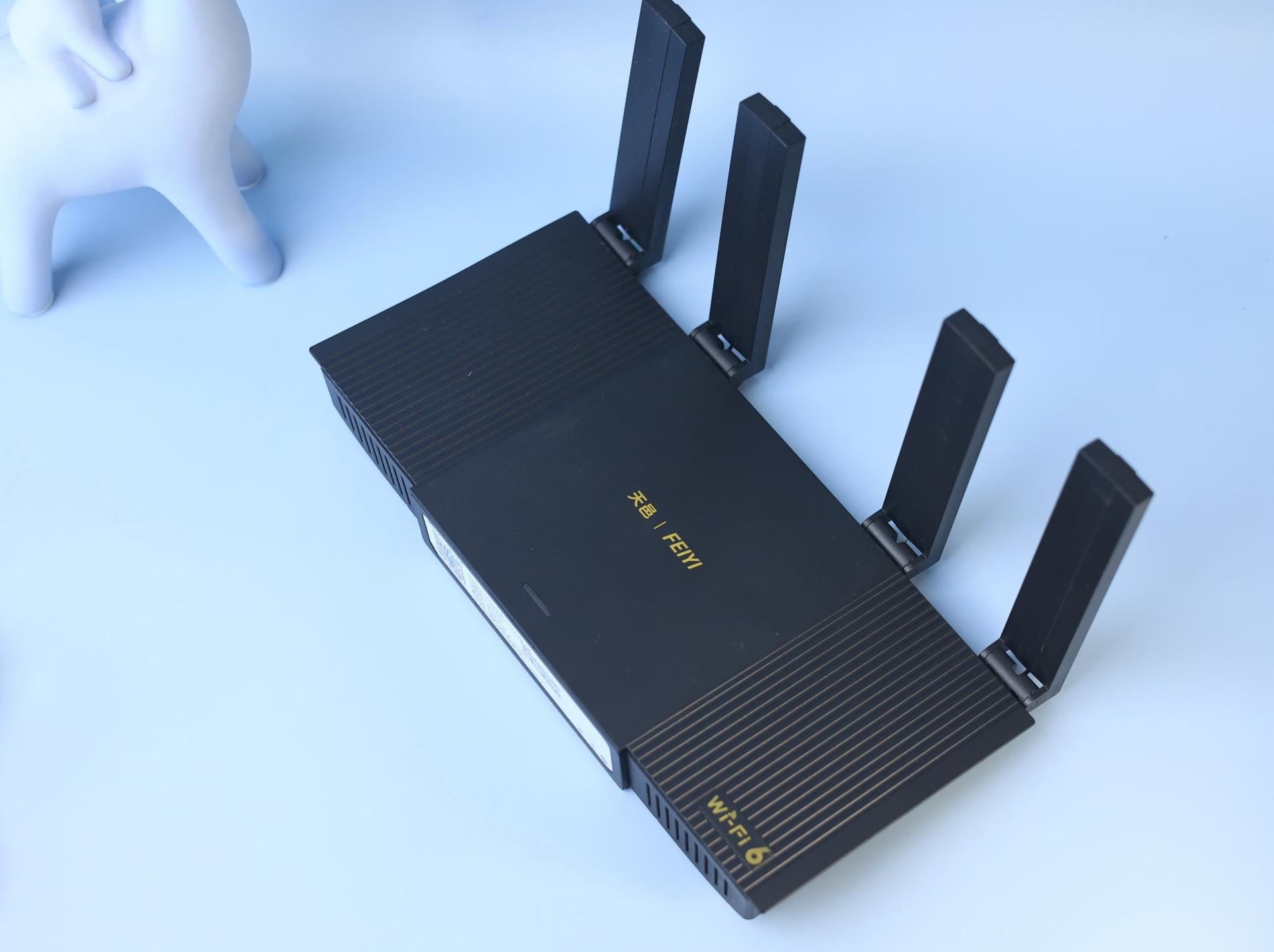 Dual-band Gigabit high-speed Internet access, Feiyi AX3000 router can ...