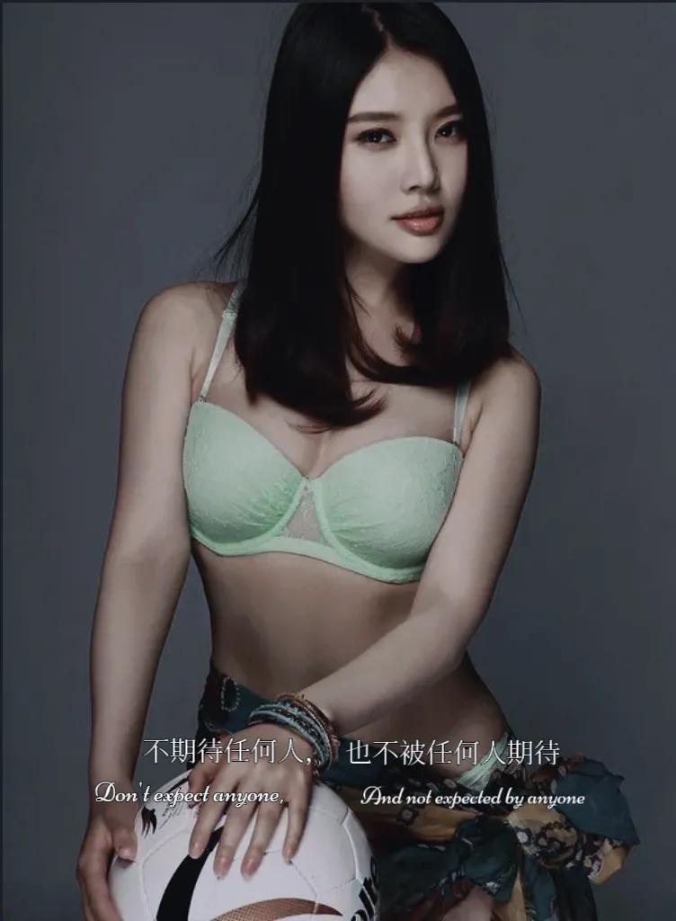 Xu Dongdong's sexy lingerie photo, get tissues ready - iMedia