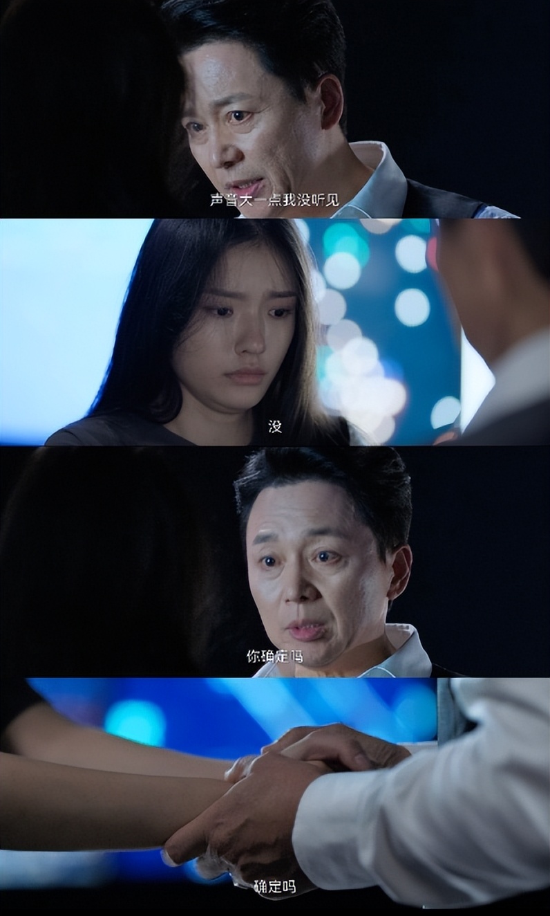 Lin Yun and Zhou Xun didn't lose to Biao's acting skills? Zhou Xingchi ...