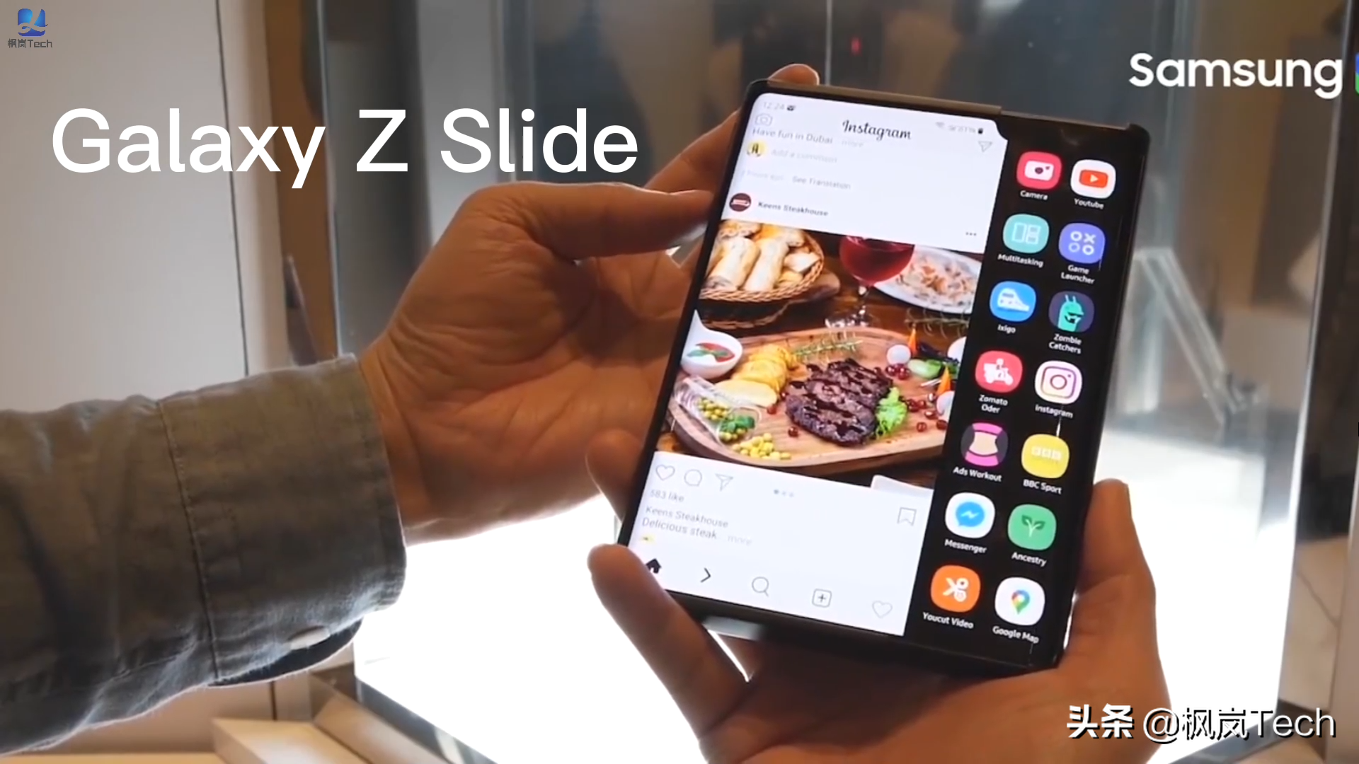 Samsung rolling screen see you in August?With OPPO in the front and ...
