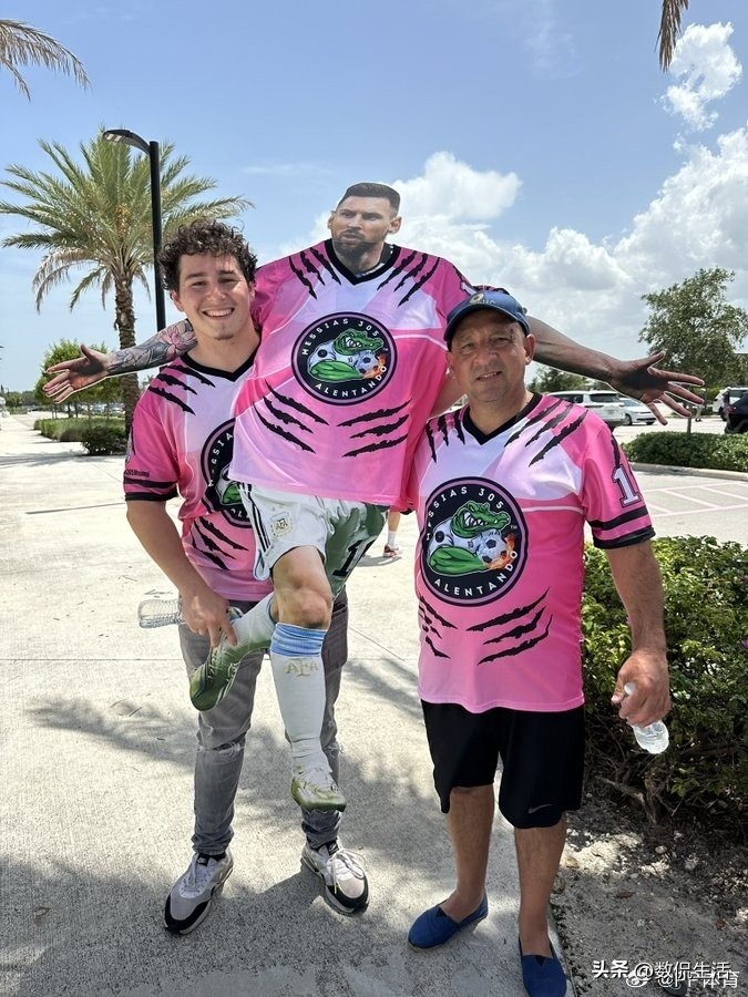 Why did Messi choose to join Inter Miami? - iMedia