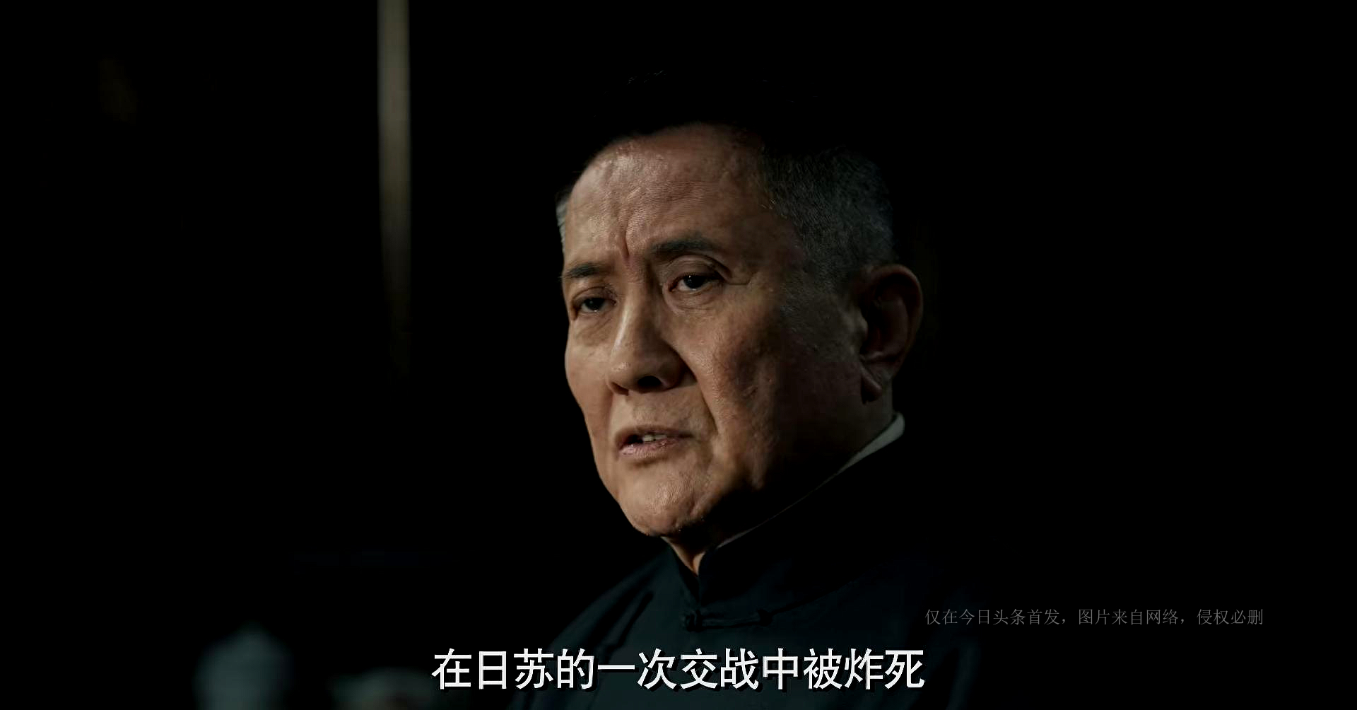 "Infernal Affairs": After understanding Mu Xihe's beating of Shan Guan ...