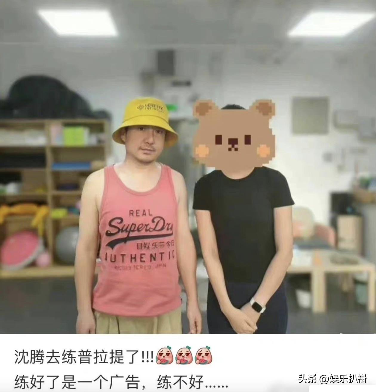 42-year-old Shen Teng has changed a lot in recent photos, his face is ...