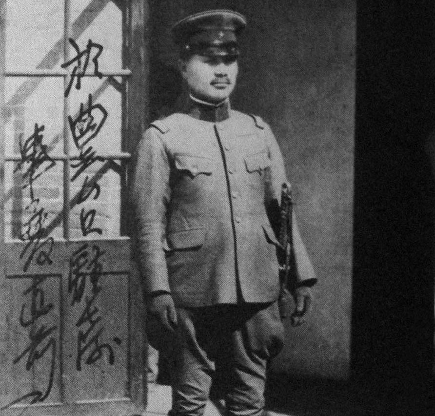 He was the chief culprit behind Japan's invasion of China, and was ...