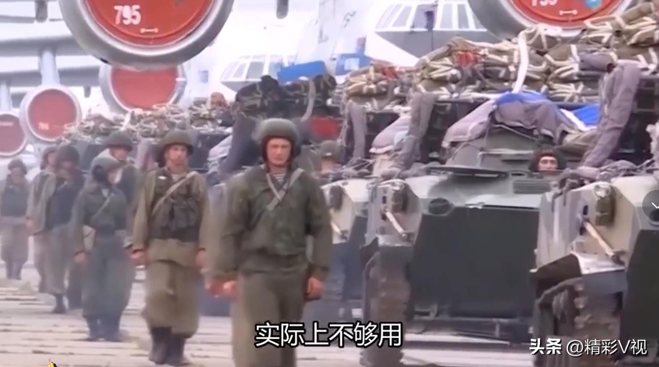How Mao Zedong's Military Thought Viewed the Ukrainian Army's Counter ...
