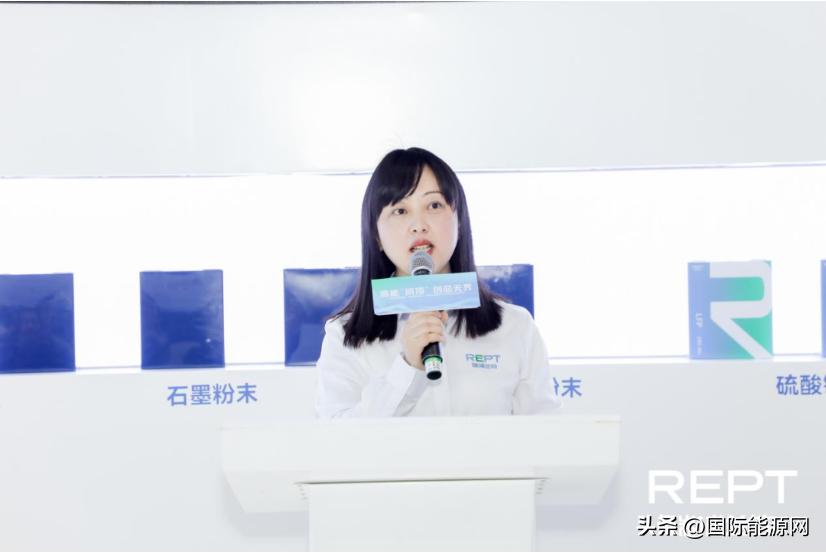 Make a sudden move! Ruipu Lanjun's large-capacity top-level energy ...