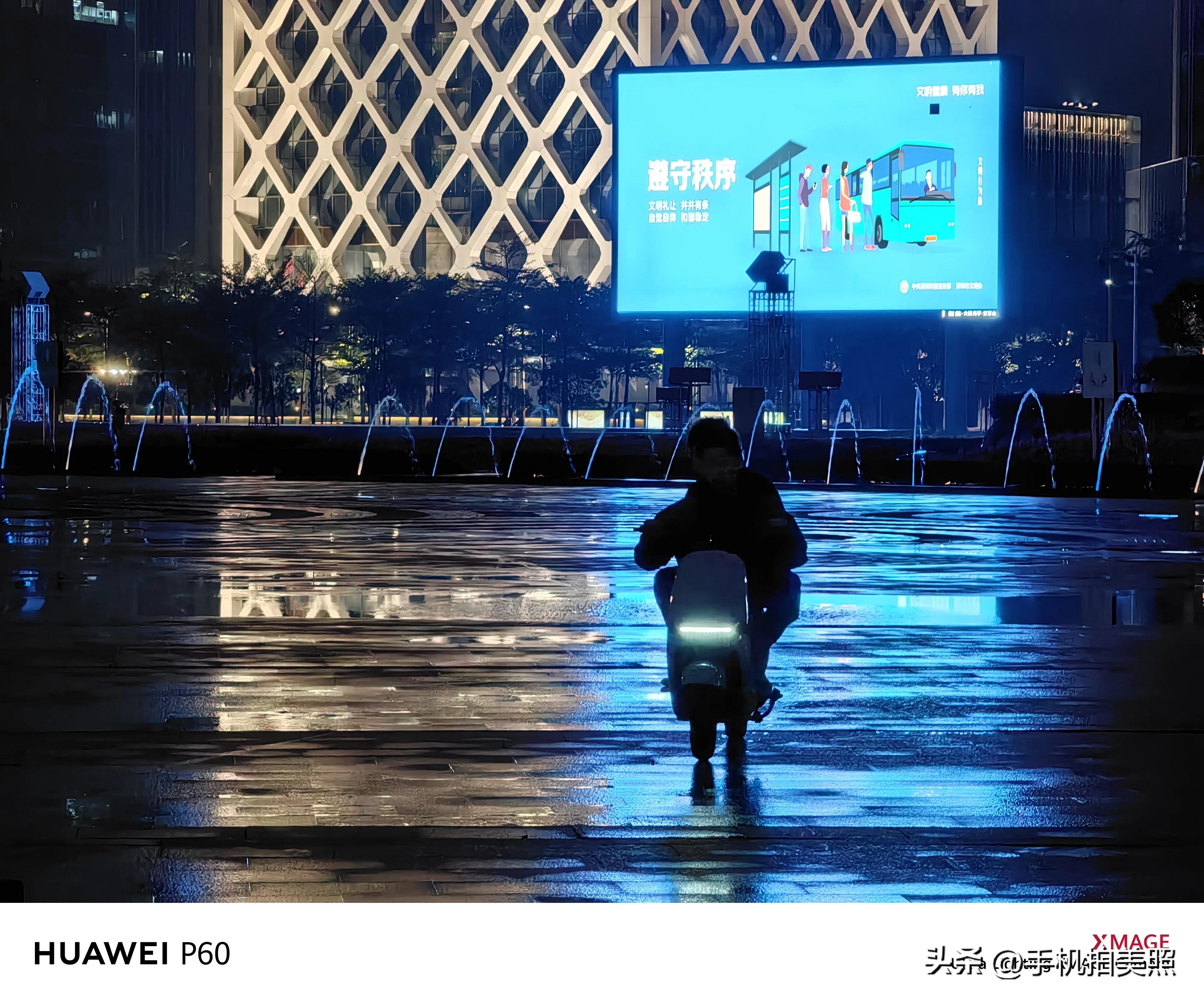Huawei P60 night scene measured enough "show" - iMedia