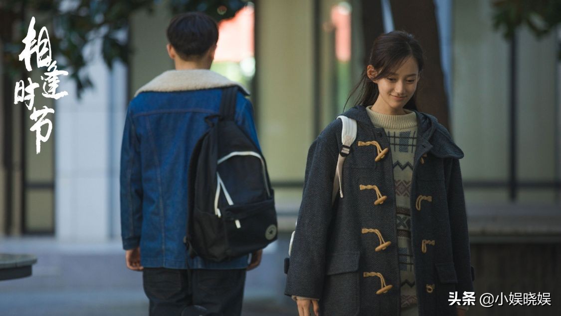 The three psychologically distorted characters in "Meeting Season", the ...