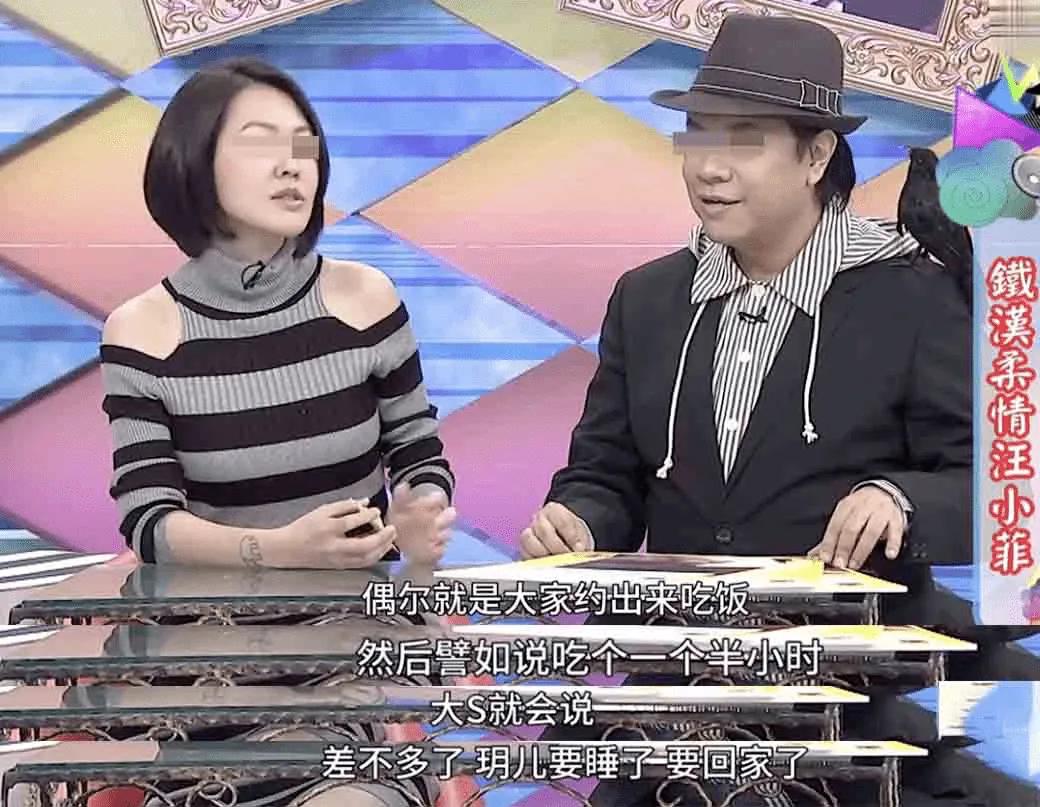 Big S and Gu Junye officially announce their marriage!The old love from 20 years ago reconnected ...