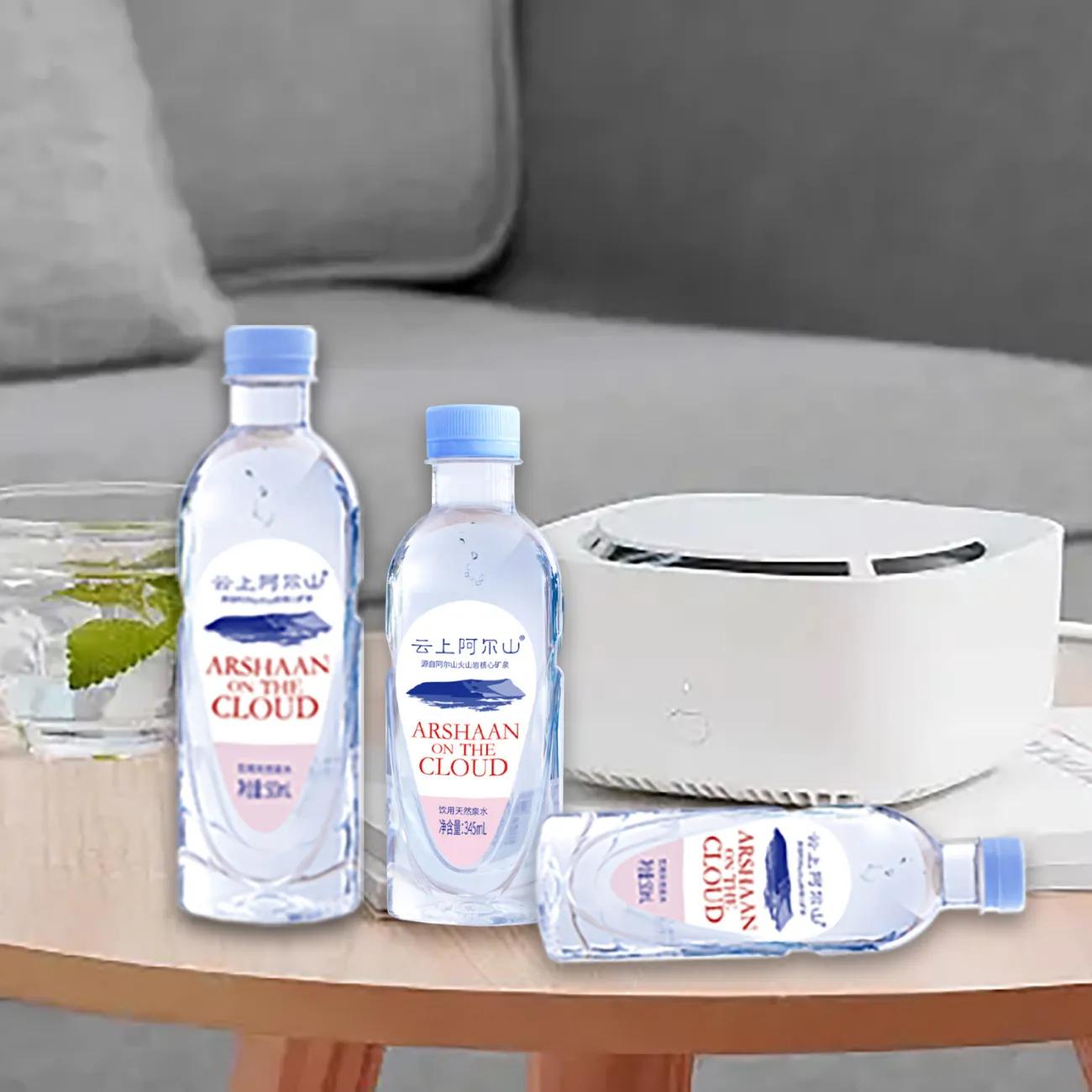 What is the difference between mineral water and purified water? - iNEWS