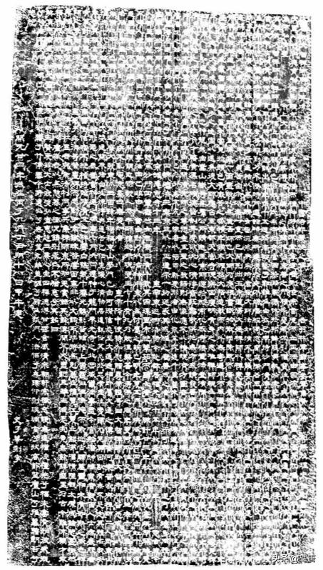 [Tang Dynasty Monument Unpublished (Unpublished)] Monument of Zen ...