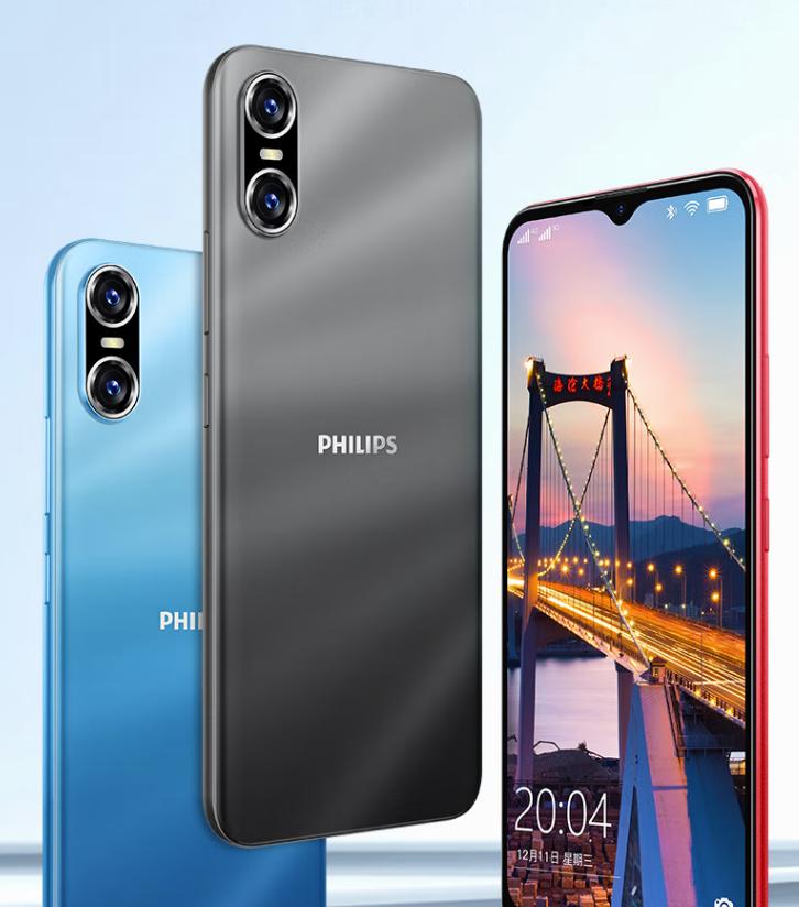 Philips mobile phone turned into a domestic brand?Its new S8000 machine ...