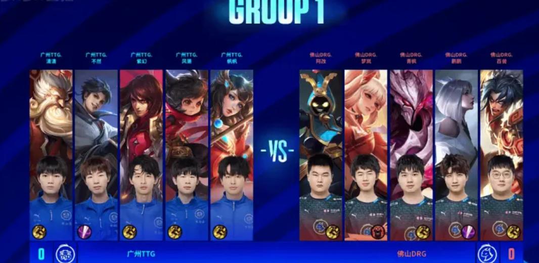 TTG created the MVP of the auxiliary nuclear Fanfan three times! Sting can't wait to play for ...