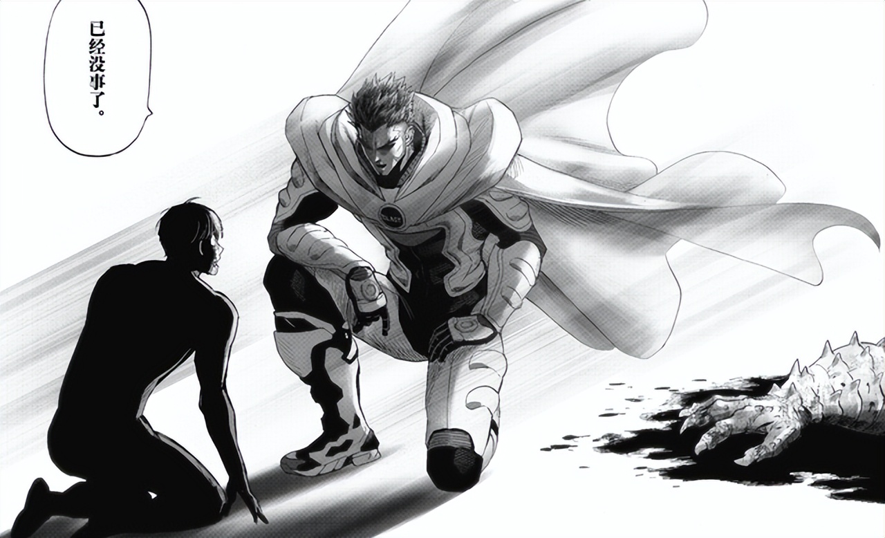 One Punch Man: Ranking S-Class Heroes - iNEWS