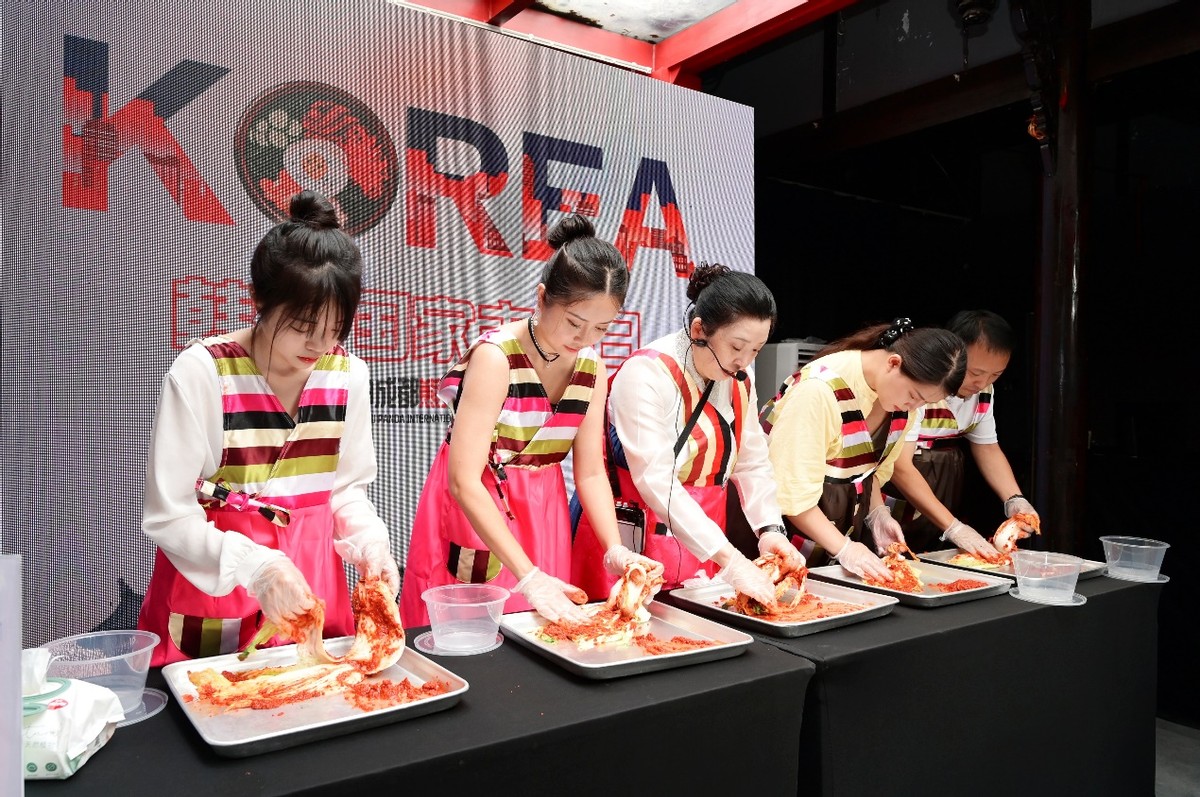 2023 Chengdu Panda International Gastronomy | Experience Korean culture ...