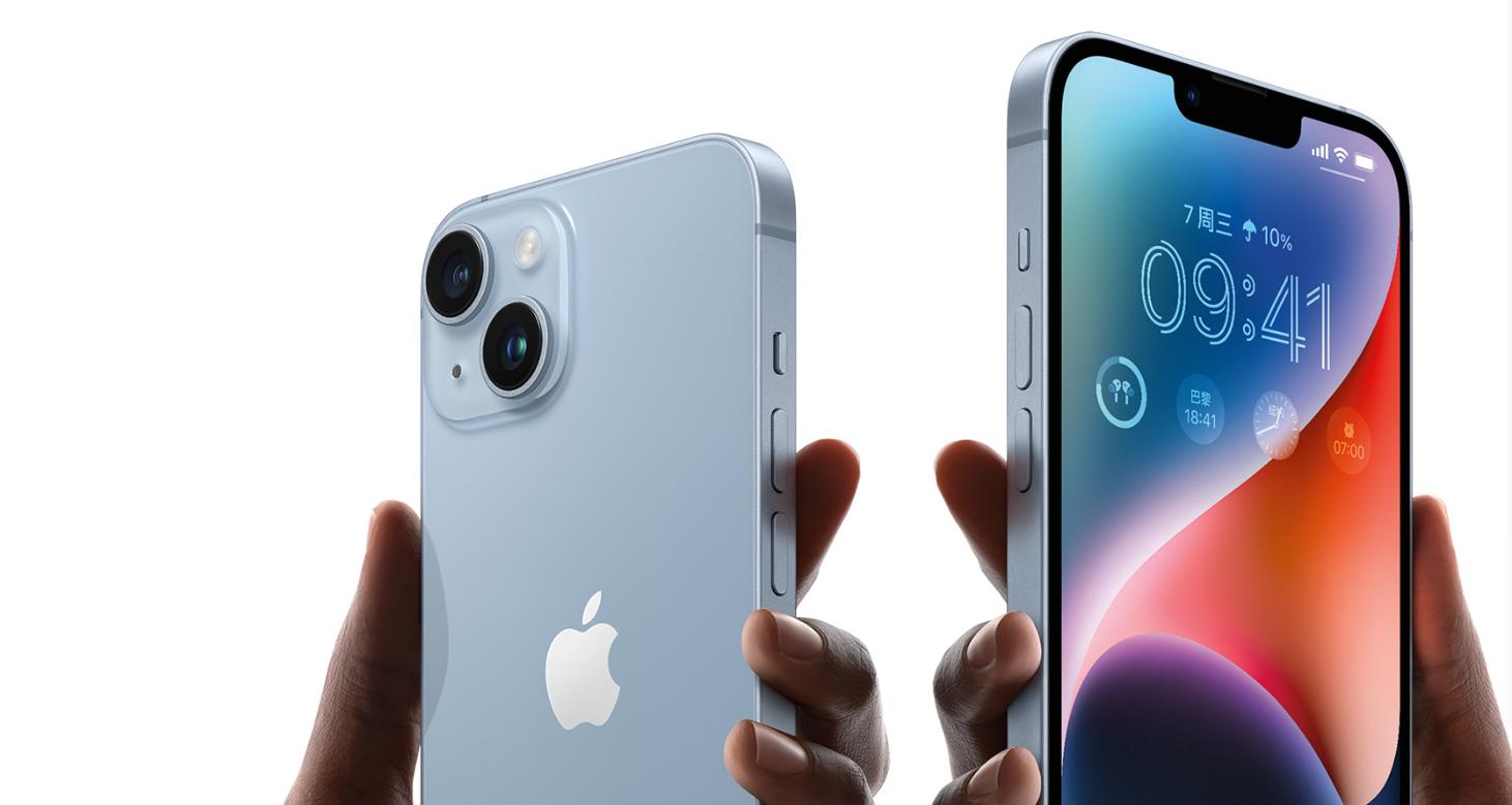 15 It seems that it will expand a circle again! 15 Pro full color ...