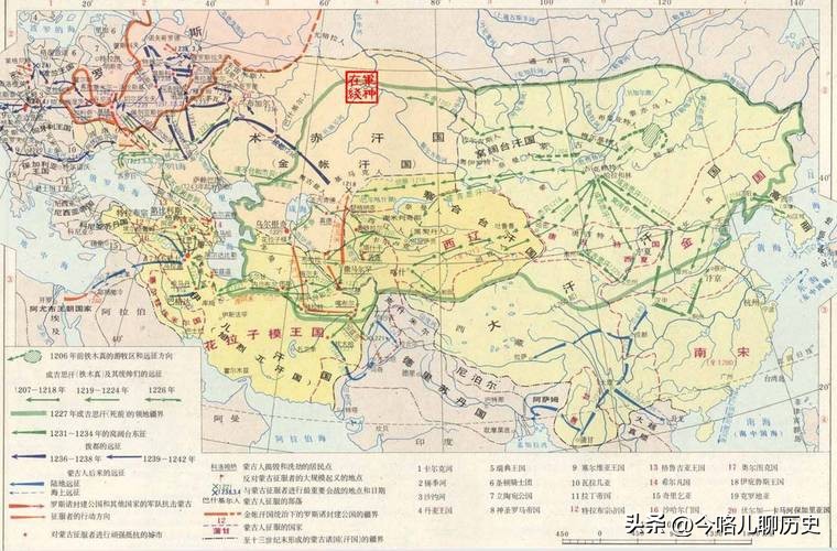 Five minutes to understand "Mongolia's First Western Expedition", also ...
