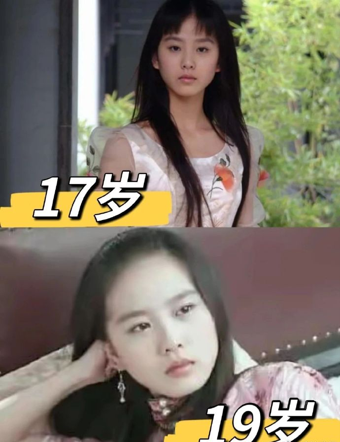 Liu Shishi's appearance changes from 17 to 36 years old, this is the "natural face" without ...
