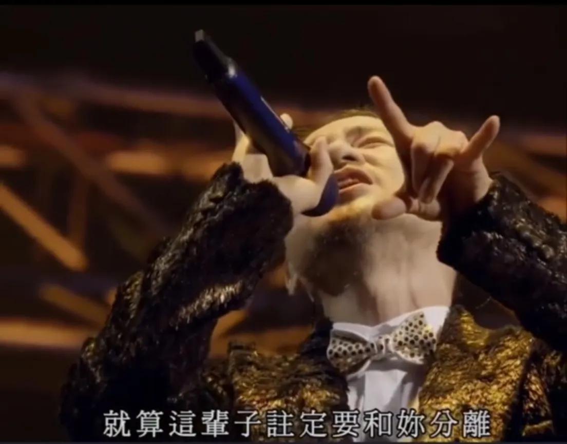 who? This is God! Heavenly King Jacky Cheung is the God of Songs ...