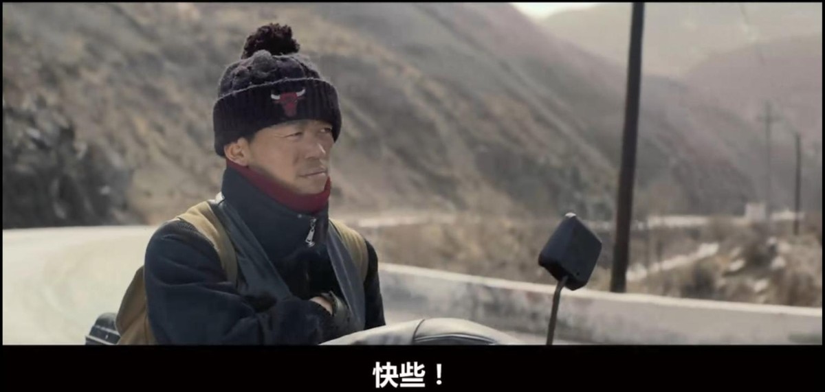 Jia Zhangke's Realism: How to Detailedly Portray Marginal Characters in ...