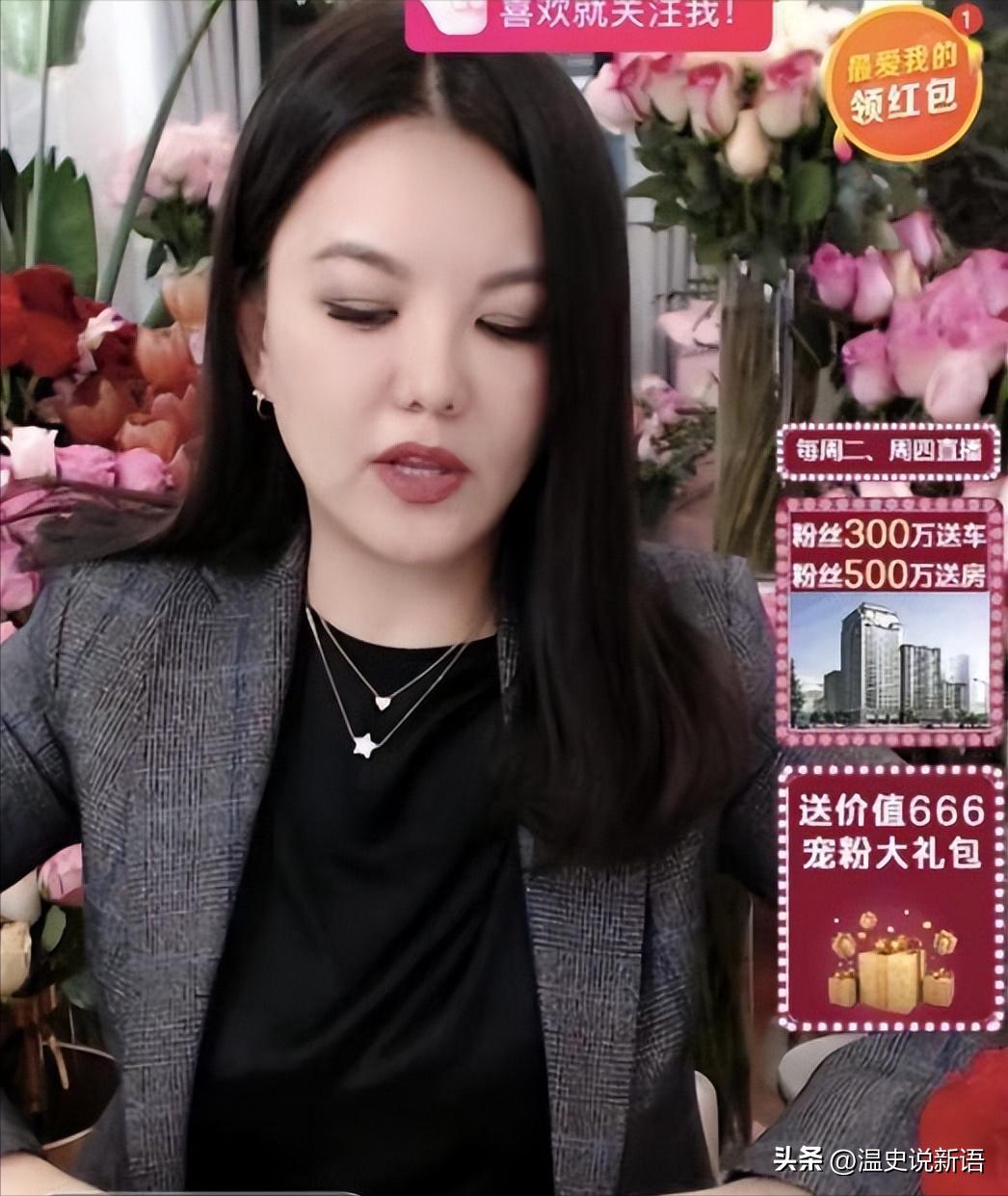 "China does not sell Hong Kong but sells"! This time, everyone is ...