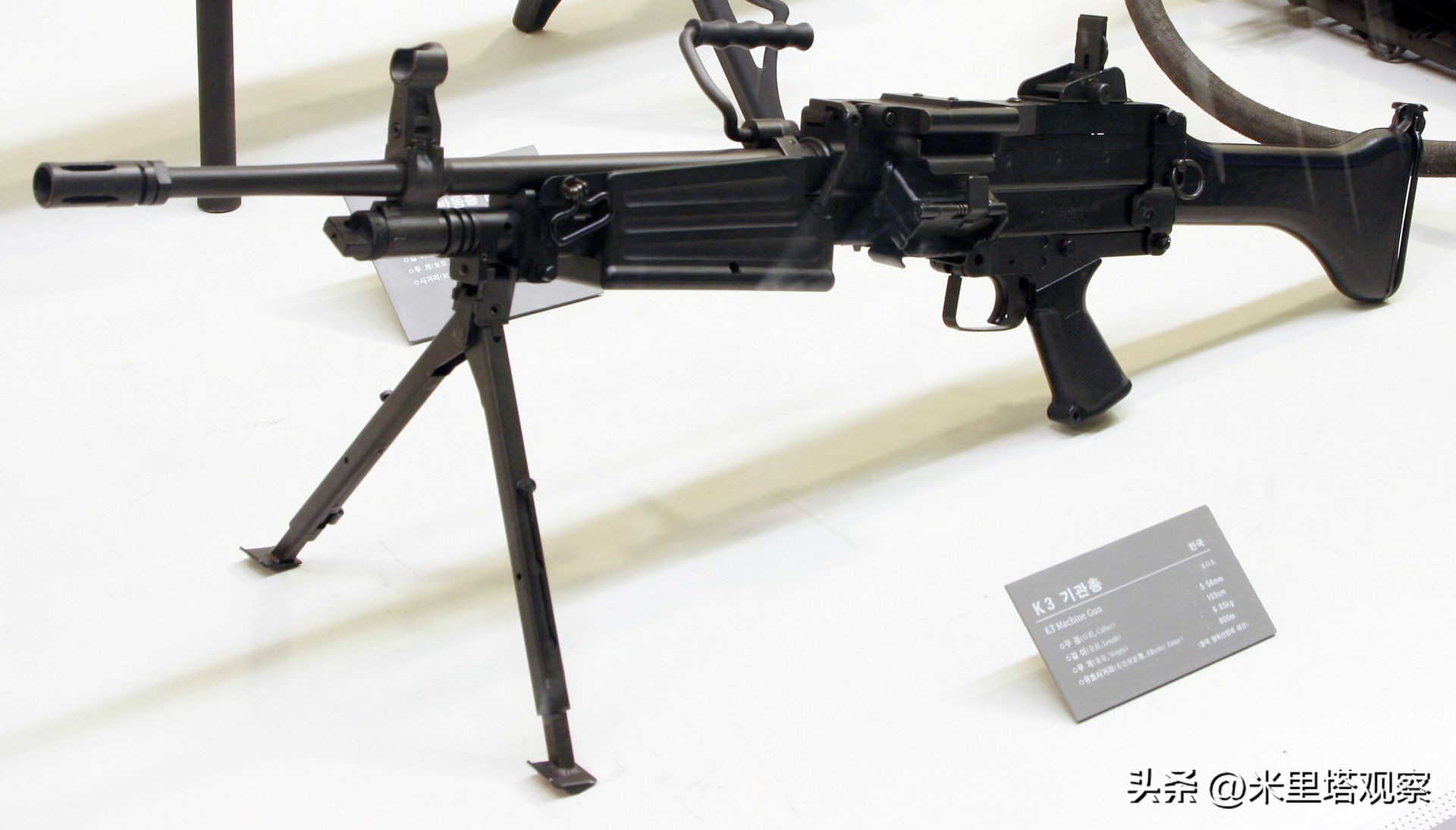 South Korea K3 light machine gun - iNEWS