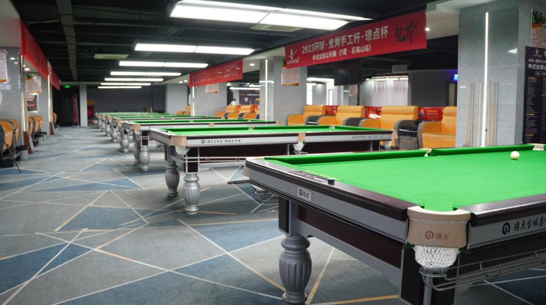 Go to Ningxia! The "Jing Dian Cup" Chinese Billiards Open (Shizuishan ...