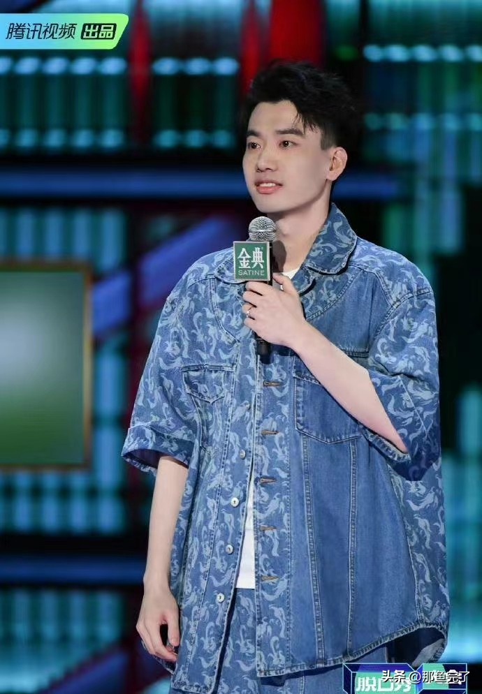 Pang Bo: A talk show may not be funny, but it must be sincere enough ...