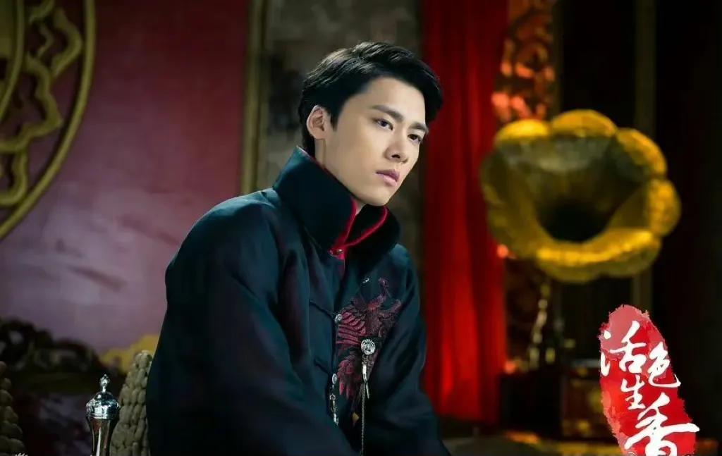 The Republic of China drama starring Tang Yan and Li Yifeng in 2015 ...