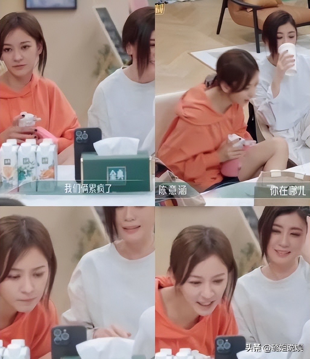 Ivy Chen asked Xiu Jiekai in the video: Where are you? Netizens are ...