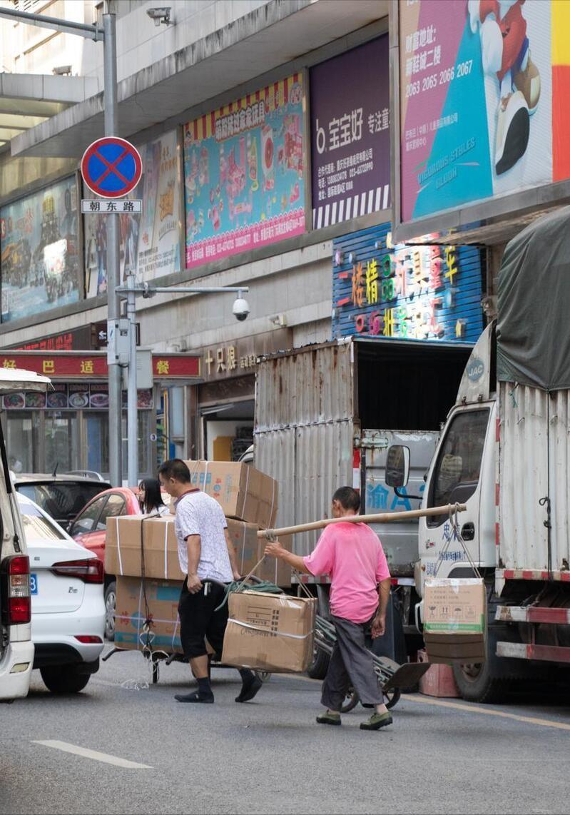 After "Mountain City Stick and Stick Army", why did Sichuan and ...