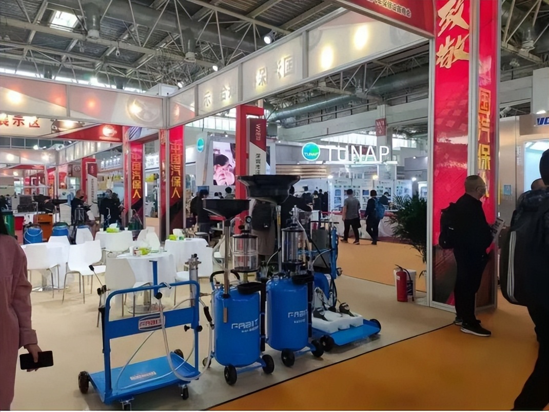 Review of Fabit Beijing Yasen Automobile Equipment and Supplies ...