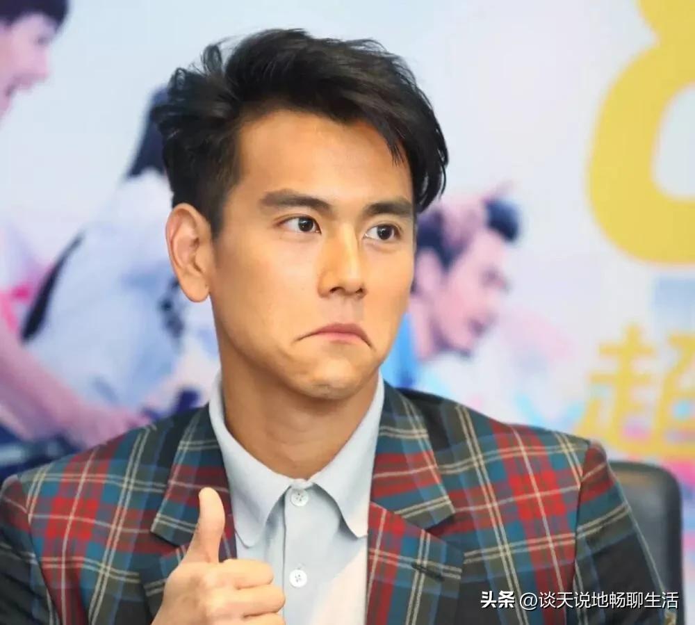 Why many people like handsome actor Peng Yuyan - iNEWS